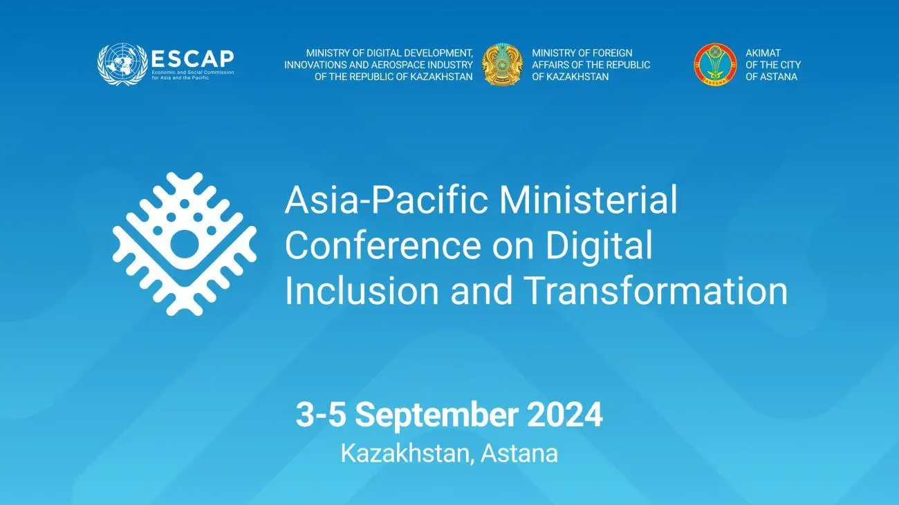 Astana Ministerial Declaration: Building a Digital Future - The RegTech